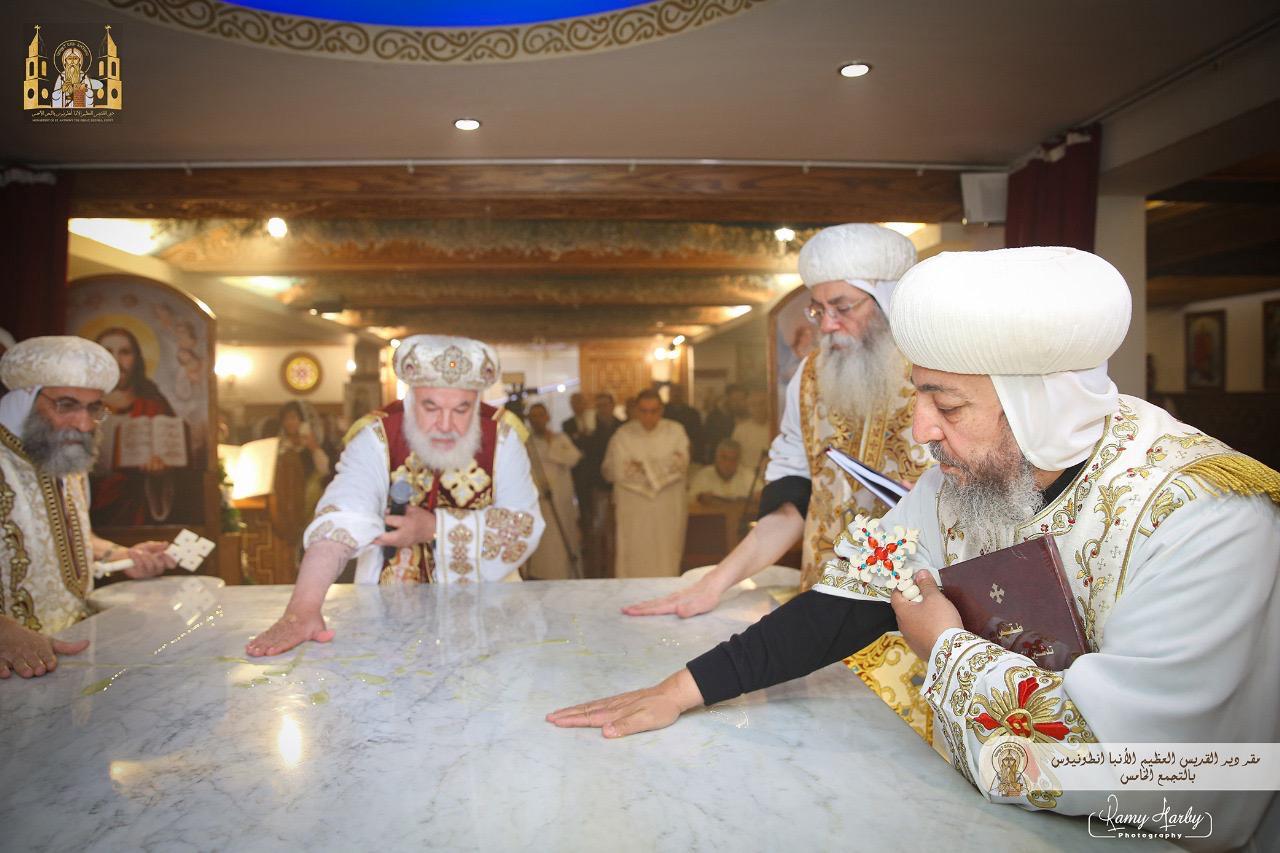 Consecrating the Altar of St. Anthony the Great in the Main Altar of ...