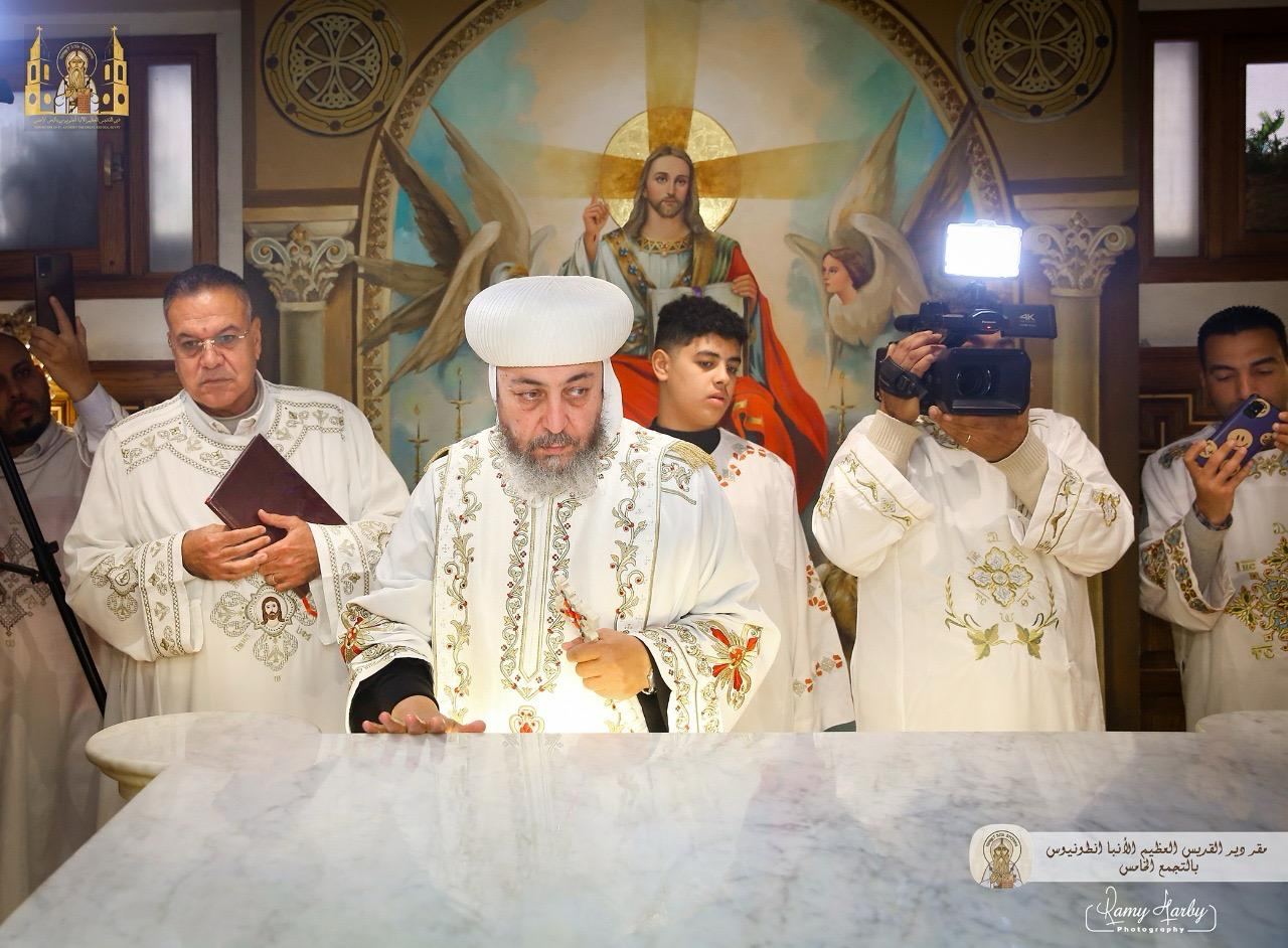 Consecrating the Altar of St. Anthony the Great in the Main Altar of ...