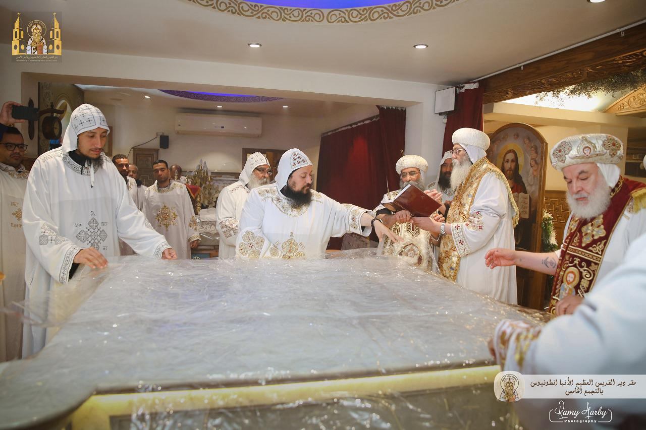 Consecrating the Altar of St. Anthony the Great in the Main Altar of ...