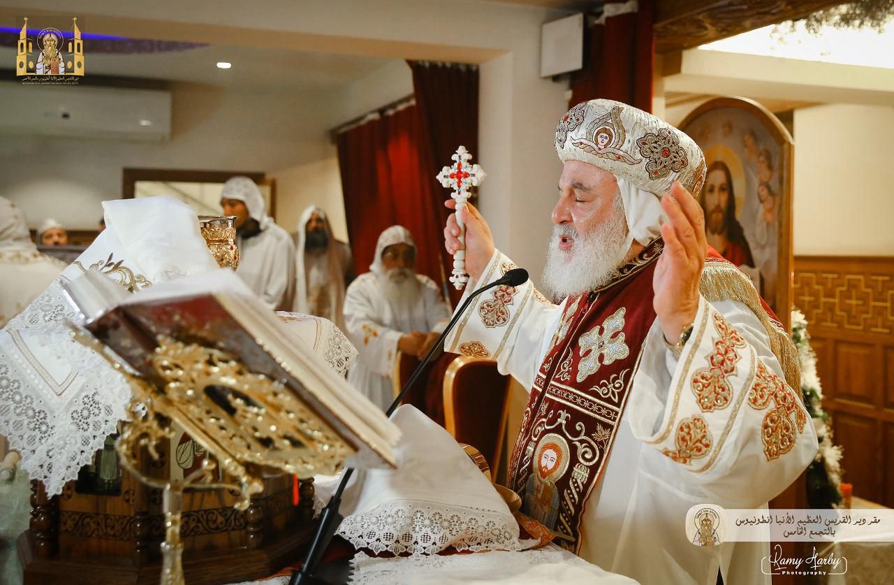 Consecrating the Altar of St. Anthony the Great in the Main Altar of ...