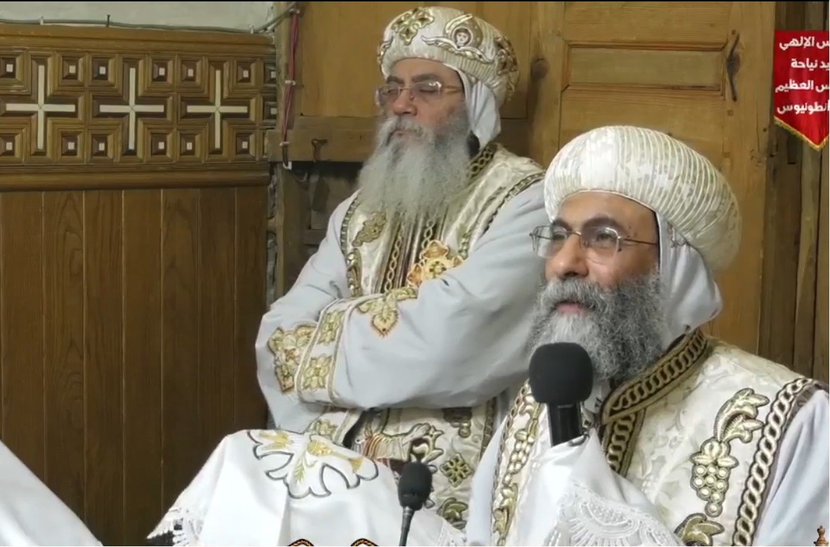 Feast of St. Anthony the Great from Monastery of St. Anthony the Great ...