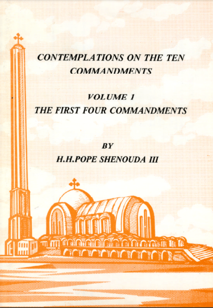 Contemplations on the Ten Commandments Volume 1: The First Four ...