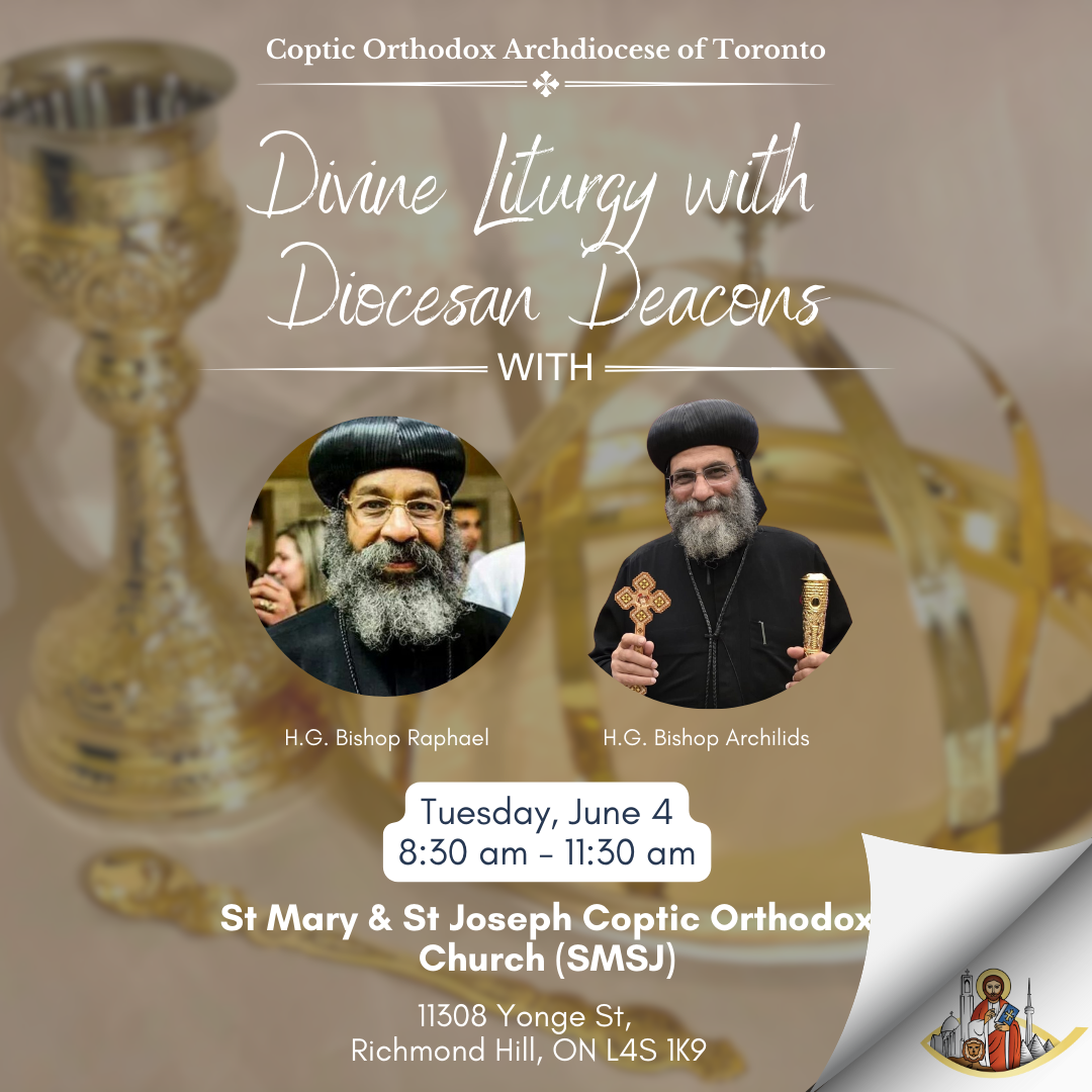 Liturgy: H.G. Bishop Raphael and H.G. Bishop Archilids with Diocesan ...